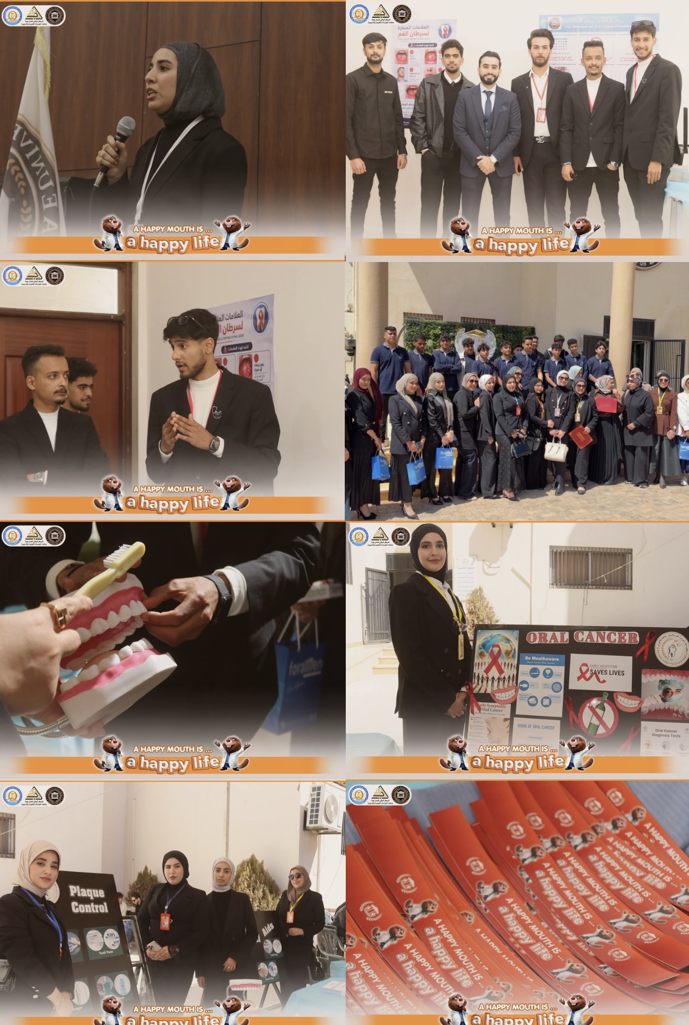 Campaign Carried out in Benghazi city on April 2026 Organized by ...