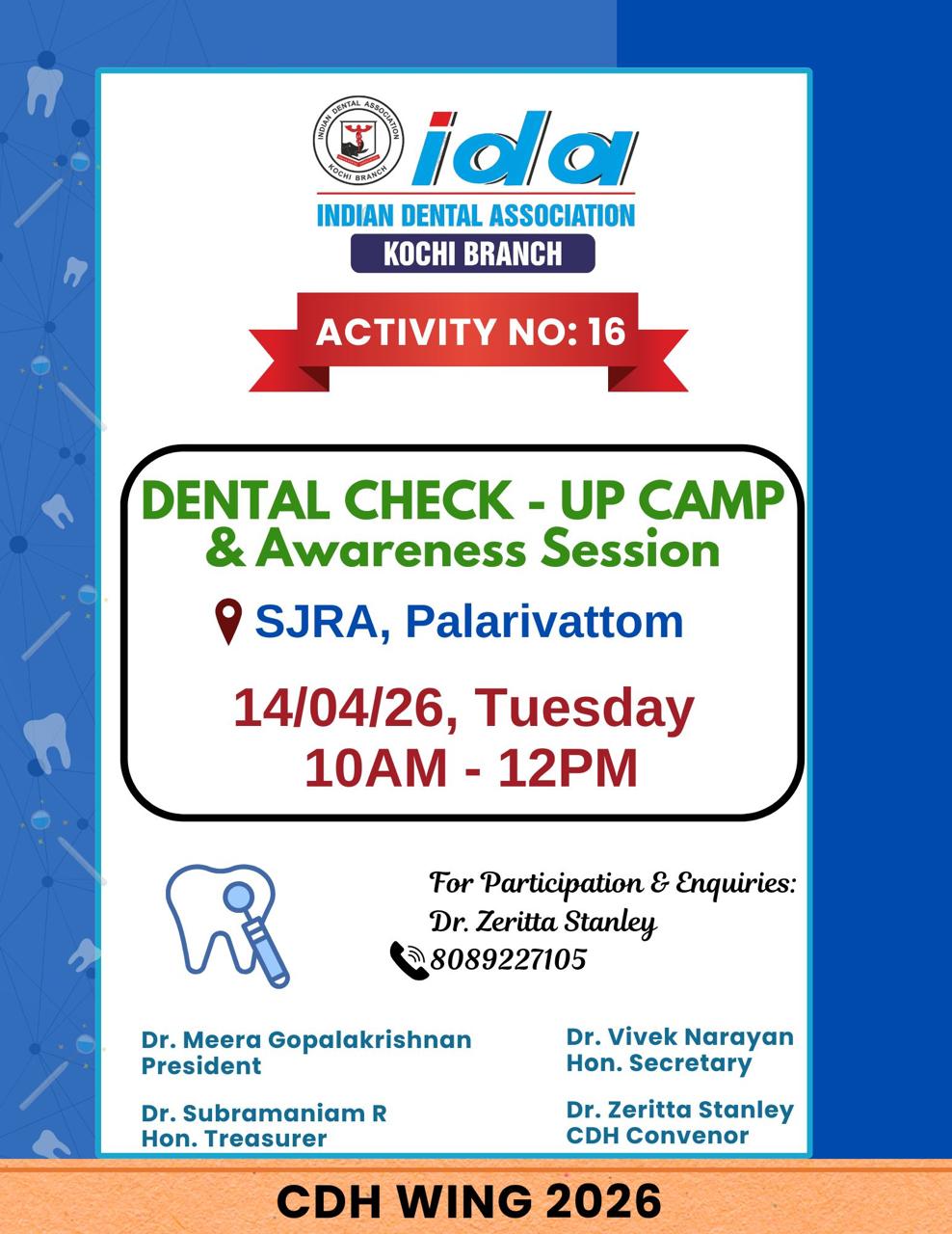 CDH IDA Kochi Branch Dental check up camp & Awareness Program | World ...